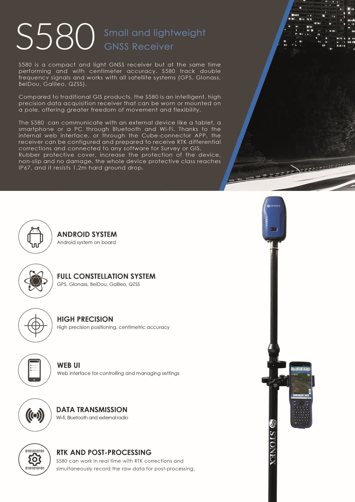 Products - First Order Survey Repair