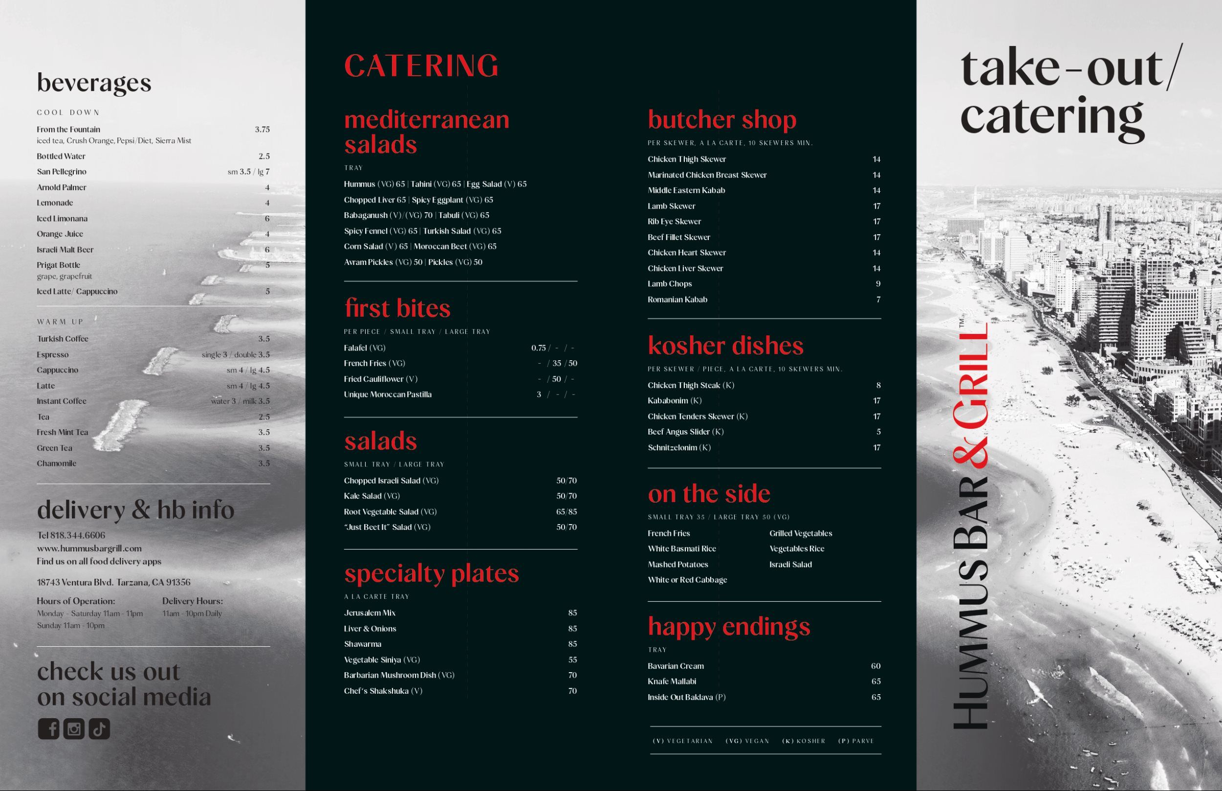 Takeout / Catering - Hummus Bar and Grill